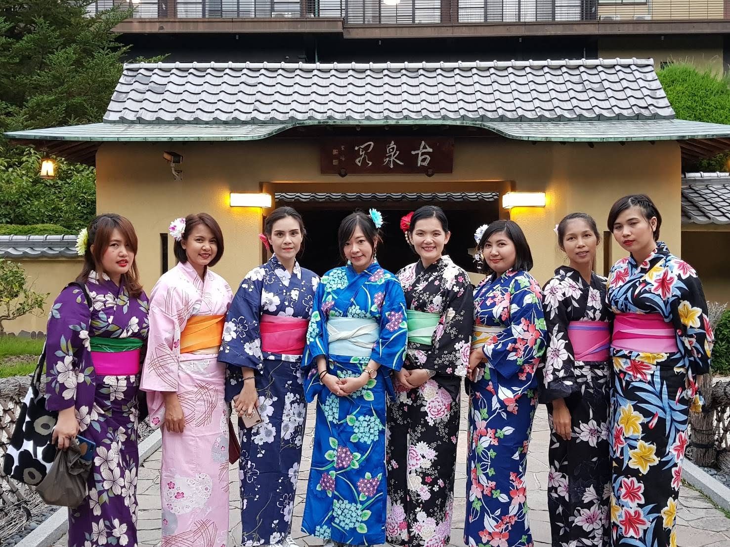 Yukata and Matcha experience in the historical Arima hot springs ...